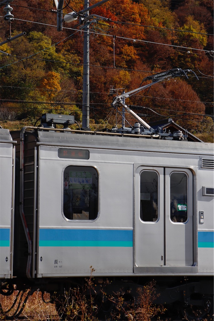 E127系A5編成 NN出場試運転 - 特急上高地回遊81号