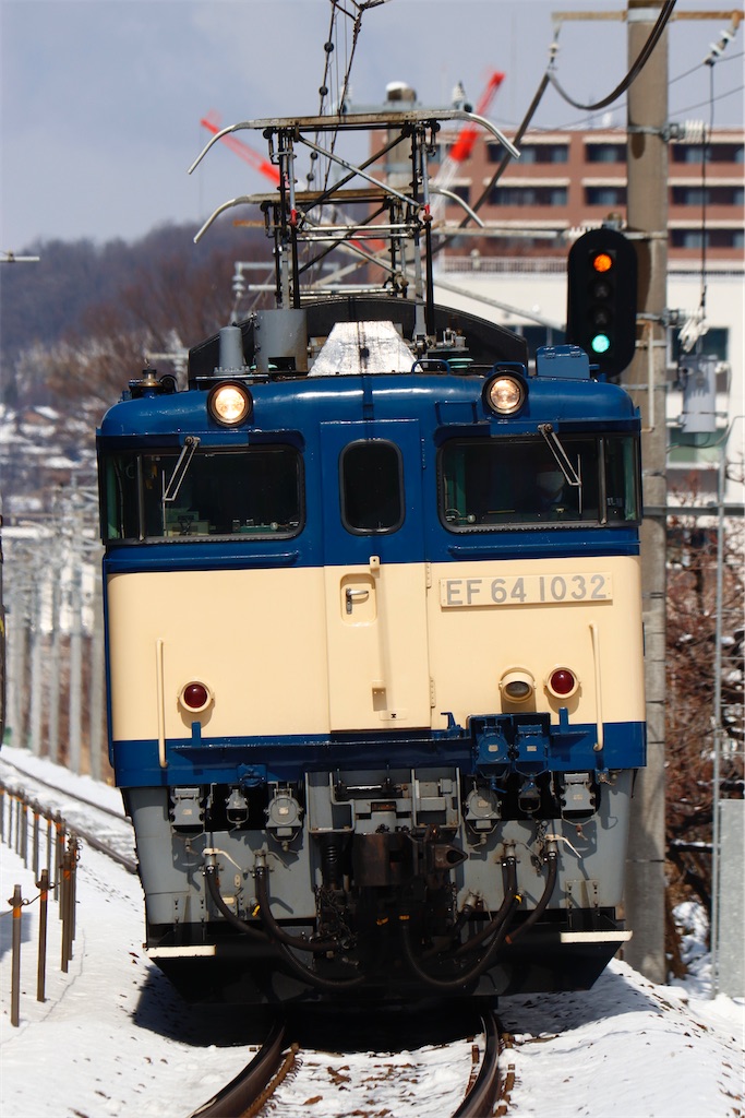 3/13 EF64 1032 単回 - 特急上高地回遊81号