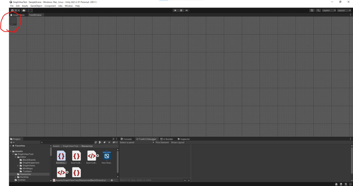 【Unity】GraphViewで遊んでみた。【第一回】 - hirukoTimeのUnity備忘録