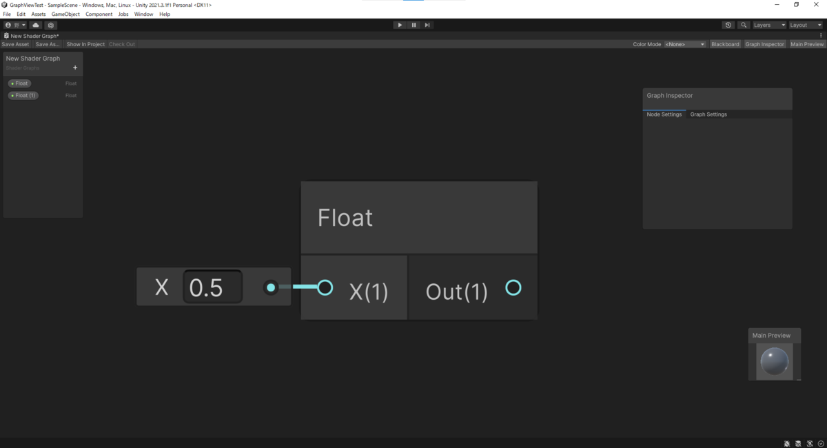 【Unity】GraphViewで遊んでみた。【第二回】 - hirukoTimeのUnity備忘録