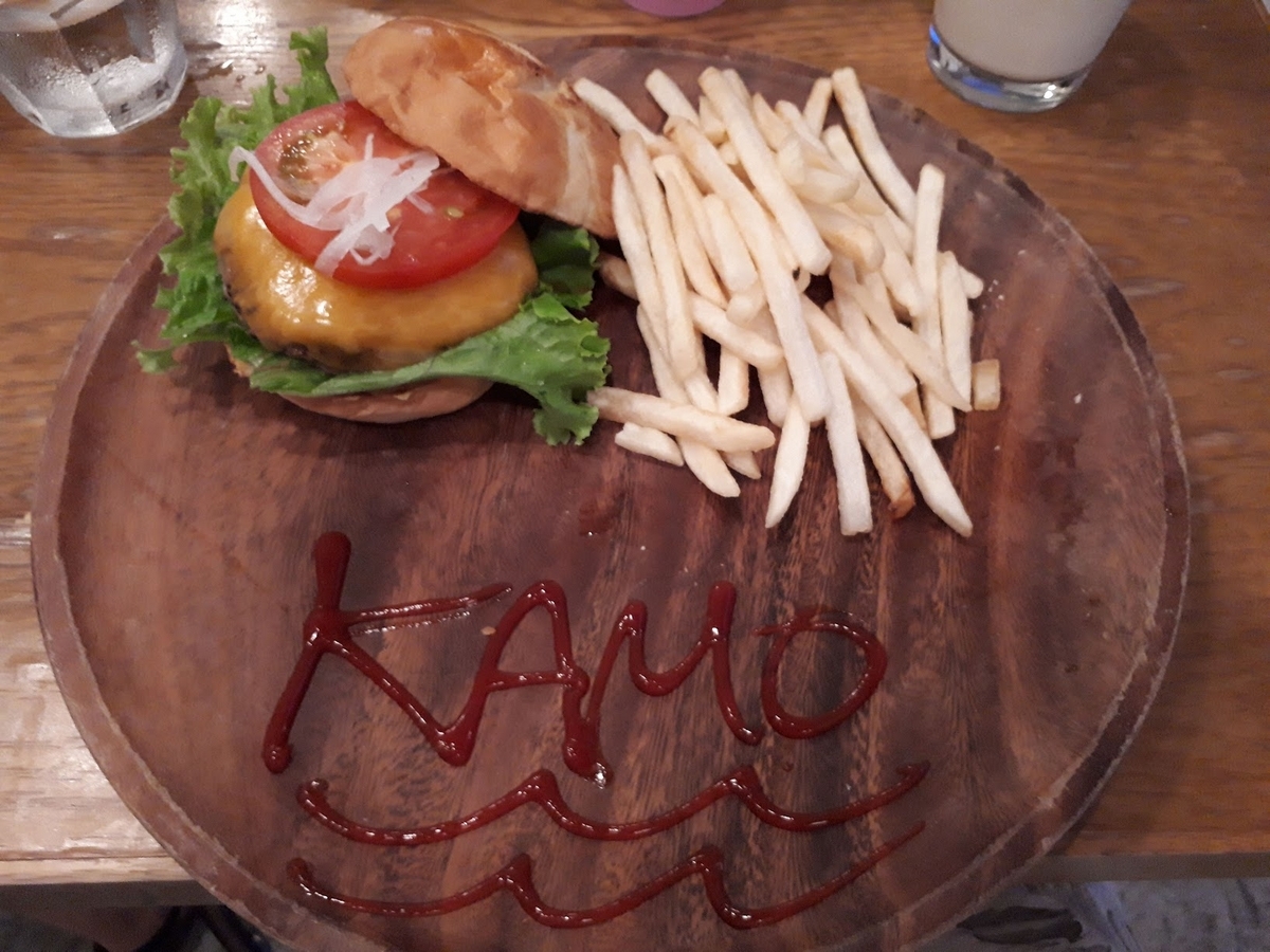 KAMO Kitchen @ 千葉鴨川 - ハンバーガーログ