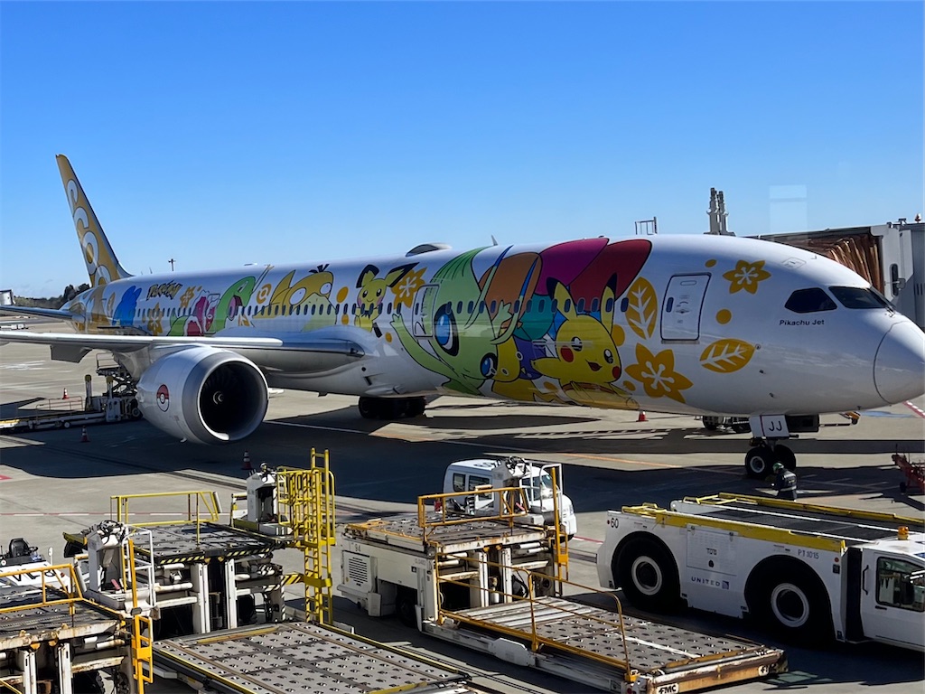 スイス国際航空LX161便 エコノミークラス 成田→チューリッヒ 搭乗記 - 気ままな旅日記