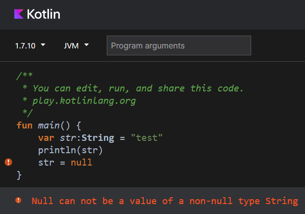 Kotlin Nullable型の定義について - 逆境から飛躍へ