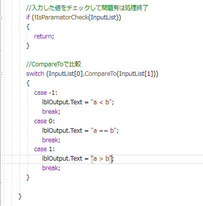 C＃学習 問題はAOJから引用 Lesson-ITP1 ITP1_2_A ～ ITP1_2_B - 逆境から飛躍へ