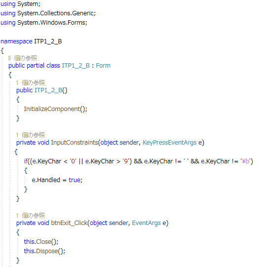 C＃学習 問題はAOJから引用 Lesson-ITP1 ITP1_2_A ～ ITP1_2_B - 逆境から飛躍へ