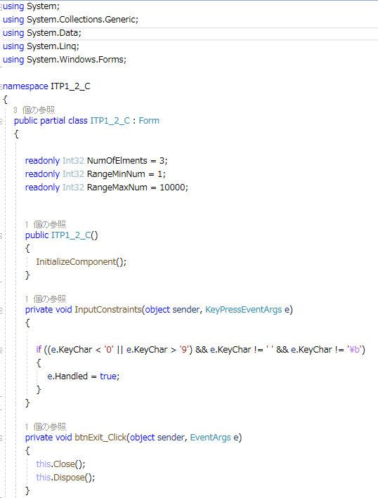 C＃学習 問題はAOJから引用 Lesson-ITP1 ITP1_2_C ～ ITP1_2_D - 逆境から飛躍へ