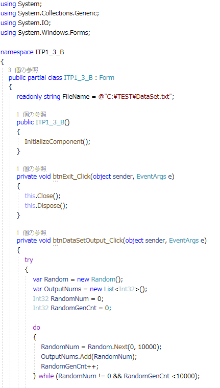 C＃学習 問題はAOJから引用 Lesson-ITP1 ITP1_3_A ～ ITP1_3_B - 逆境から飛躍へ