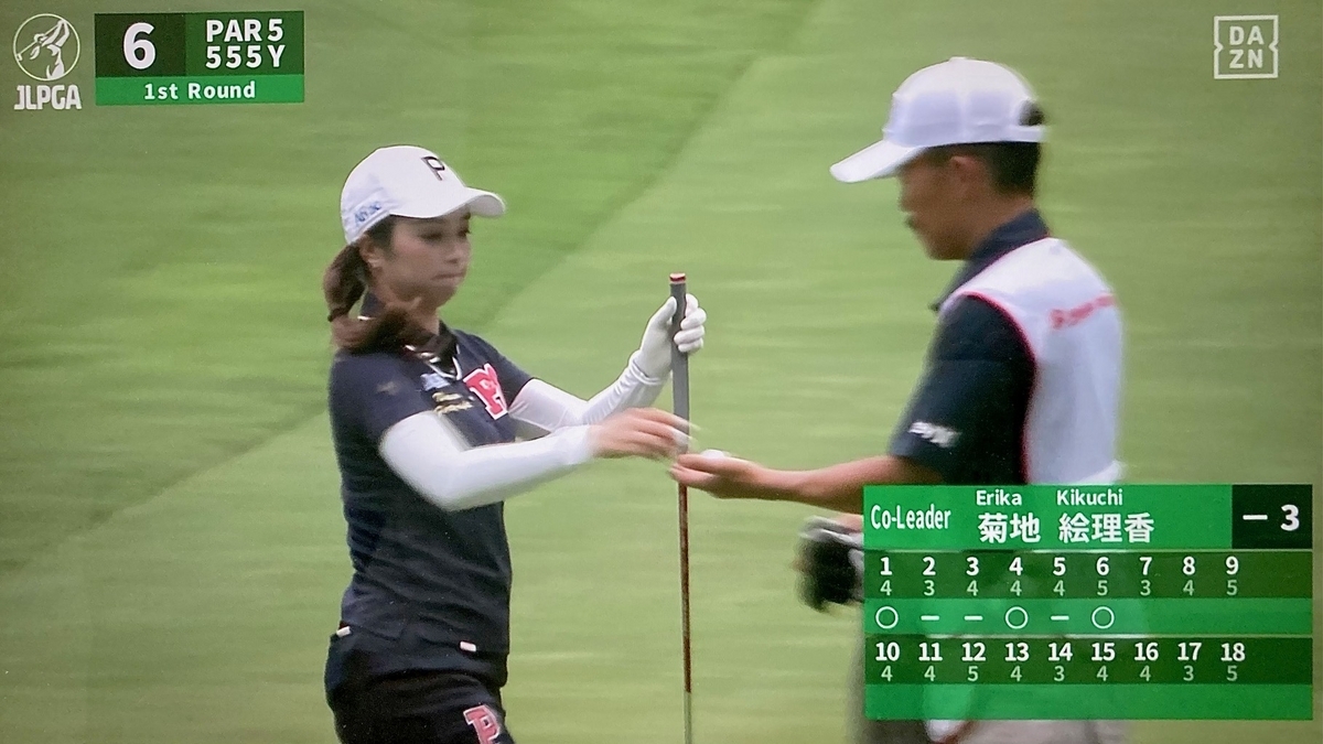 2023年 第22戦 北海道meijiカップ - JLPGAツアー観戦記