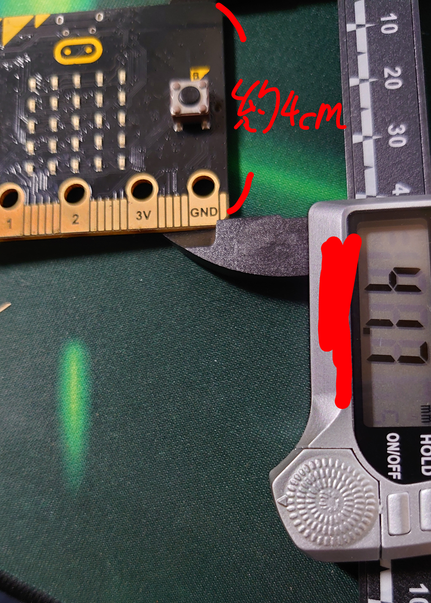 46回目 PC苦手な人にこそmicro:bitのススメ - パソコンのパの字も知らない