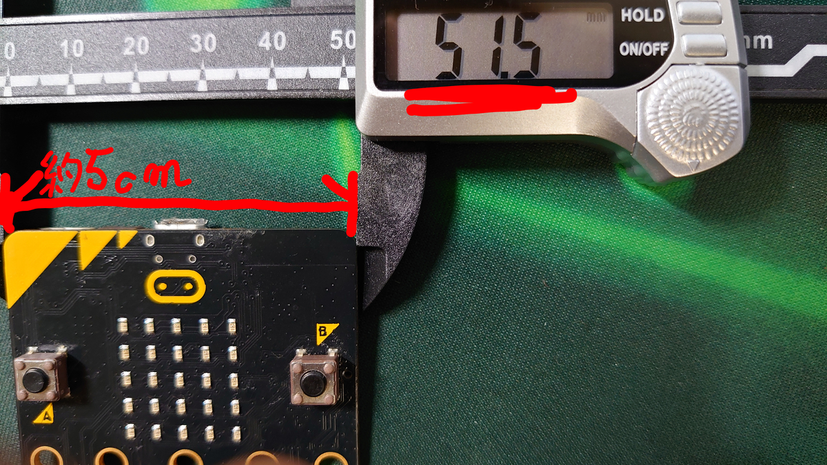46回目 PC苦手な人にこそmicro:bitのススメ - パソコンのパの字も知らない