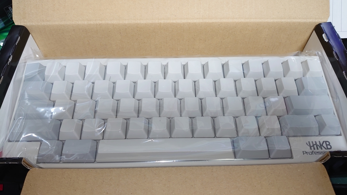 50回目【威風堂堂の雄姿】使いこなせるのか...？ PFU 『HHKB Professional 2 無刻印モデル 白 英字配列 ...