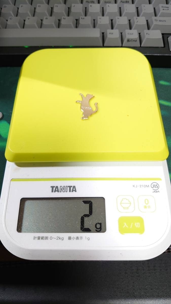 79回目 キーボード入力作業には「わん！」ダフルな相棒で癒しを。『ダックスペーーーーーーーース』 - パソコンのパの字も知らない