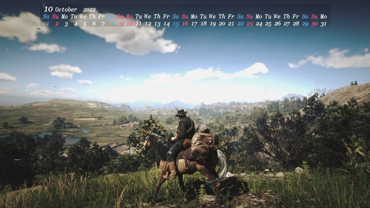 99回目 PCデスクトップ画面の背景用に「オリジナルのカレンダー壁紙画像」を作ろう - パソコンのパの字も知らない