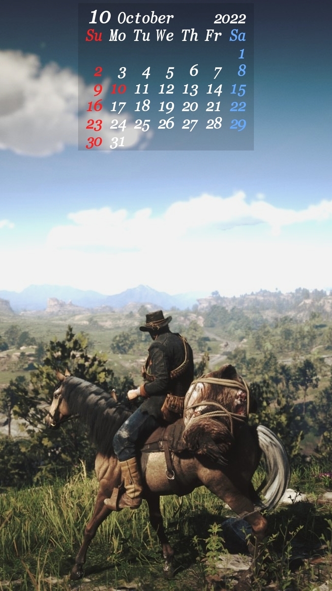 99回目 PCデスクトップ画面の背景用に「オリジナルのカレンダー壁紙画像」を作ろう - パソコンのパの字も知らない