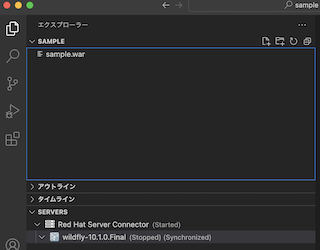 【技術やってみた】Visual Studio CodeからWildFlyのホットデプロイ動作を確認してみる - hkane8の技術ブログ