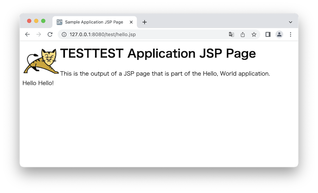 【技術やってみた】Visual Studio CodeからWildFlyのホットデプロイ動作を確認してみる - hkane8の技術ブログ
