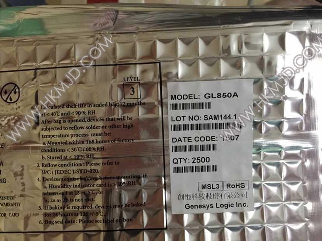 明佳達電子｜DS90UB913QSQ｜DS100MB203SQE｜FJL6920TU｜FW06501-05｜GL850A｜HRND120R7 ...