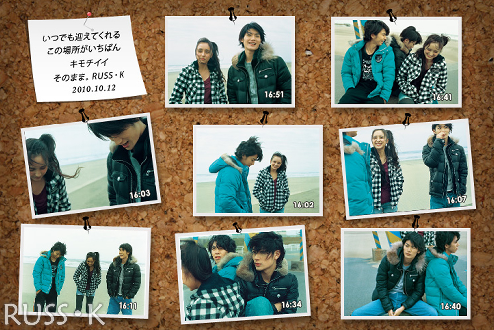 2010-10-12「RUSS・K」Photo Collection - 軌跡