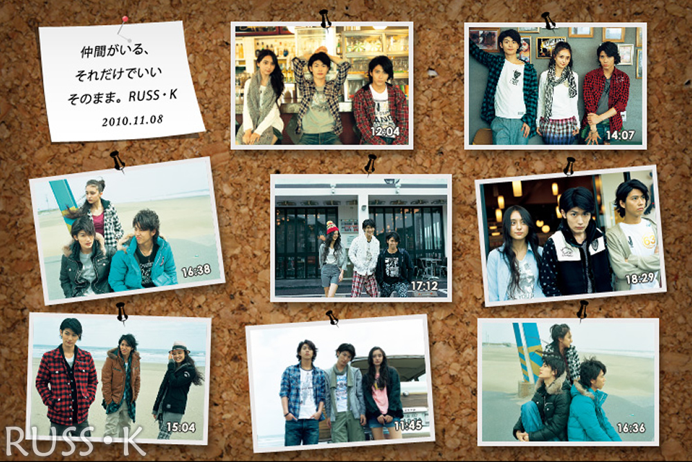 2010-11-08「RUSS・K」Photo Collection - 軌跡