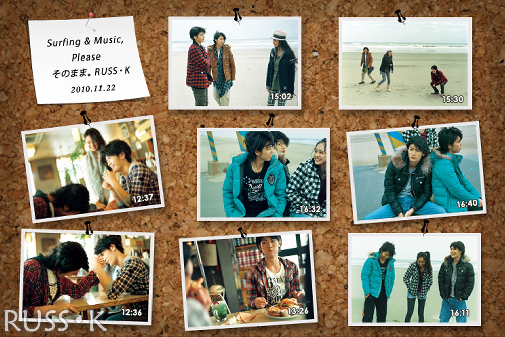 2010-11-22「RUSS・K」Photo Collection - 軌跡