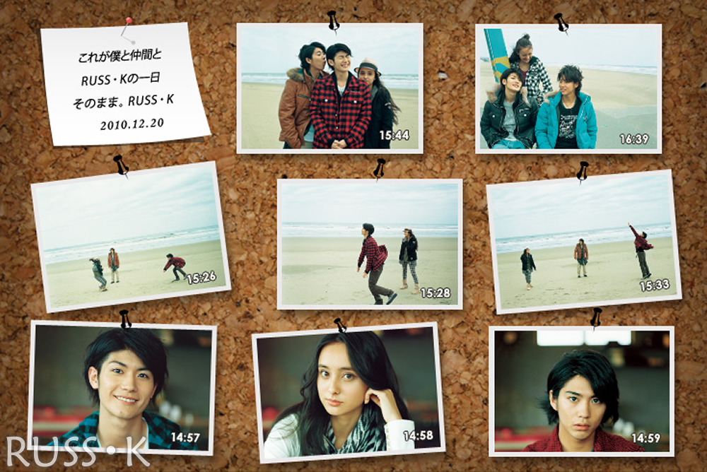 2010-12-20「RUSS・K」Photo Collection - 軌跡