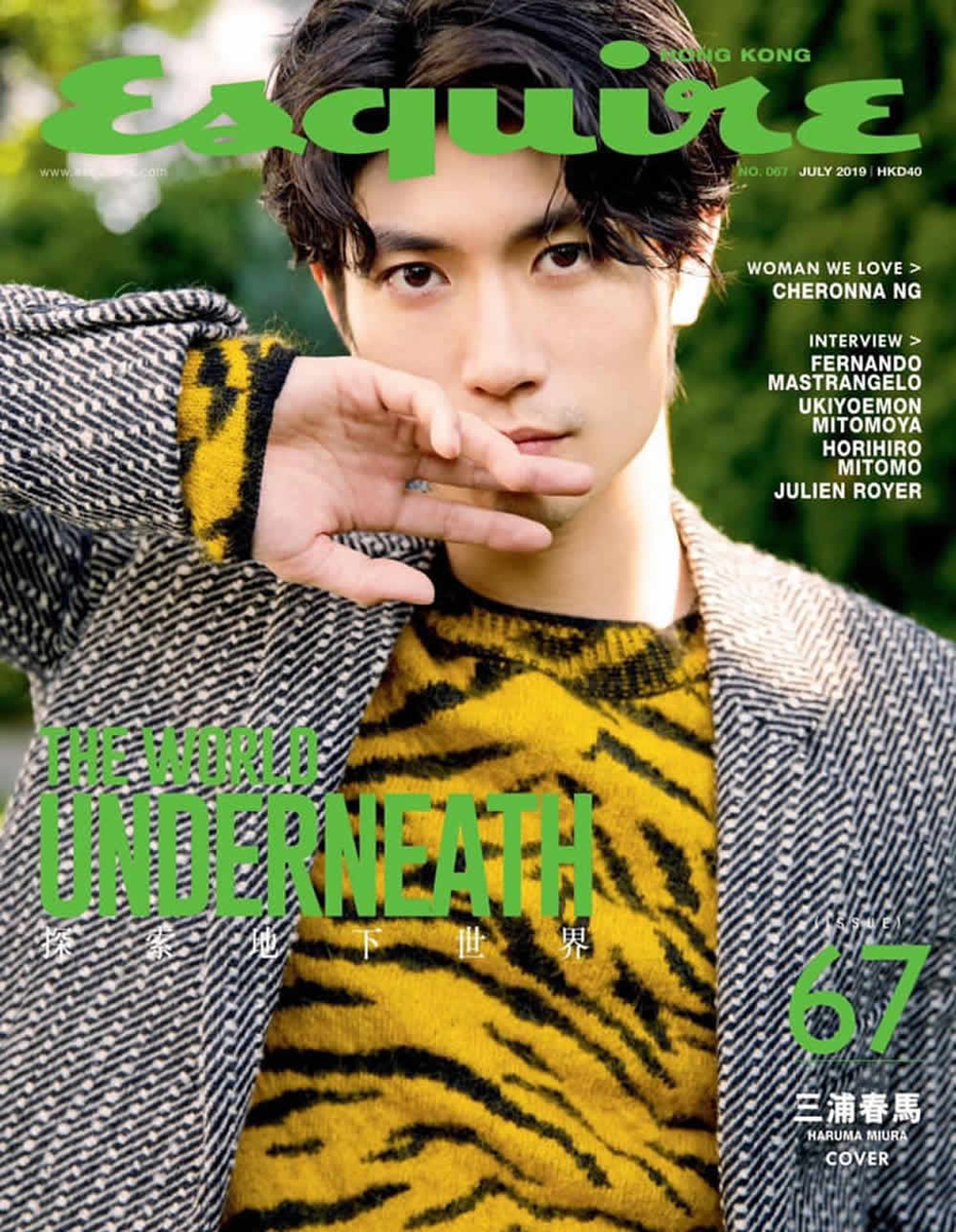 2019-07-08「esquireHK（esquire香港）」COVER STORY - 軌跡