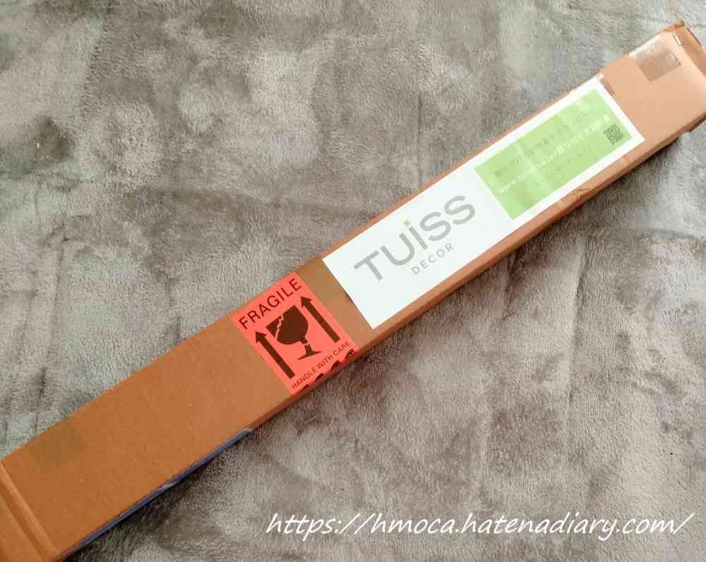 Tuiss Décor＊賃貸のキッチンに設置できた！コードレス調光ハニカムシェードをレビューします【PR】 - シンプルでステキな毎日☆