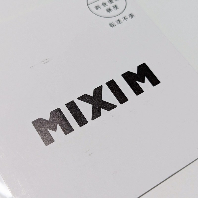 MIXI M リアルカードが届いた - 秋葉原ホライゾン