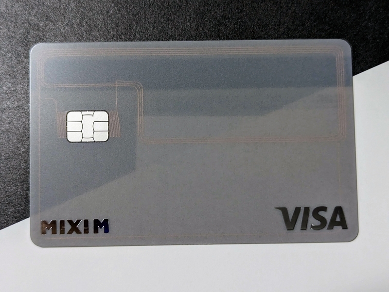 MIXI M リアルカードが届いた - 秋葉原ホライゾン