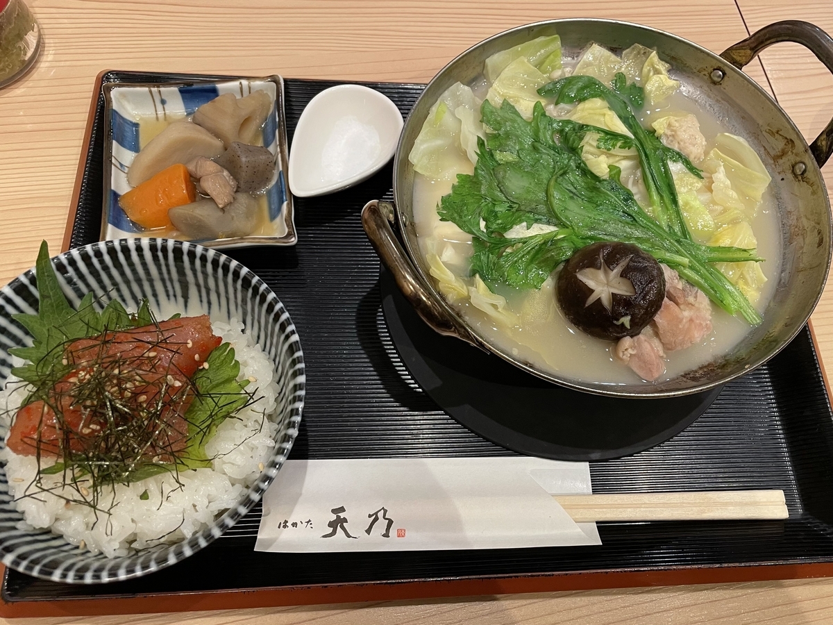 福岡Rubyist会議03の参加レポート - rhanda | 元銀行員Web系エンジニアの日記