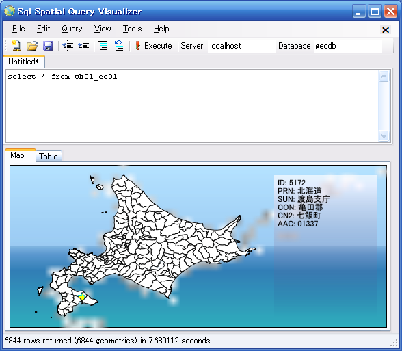 国土数値情報の行政界データをロードしてみる - hogeman’s diary