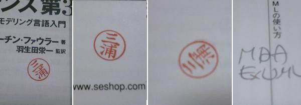 そうだ、読書しよう - hogeman’s diary