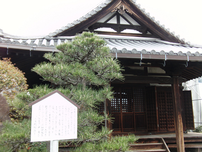 藤原豊成の屋敷跡 - hogeman’s diary