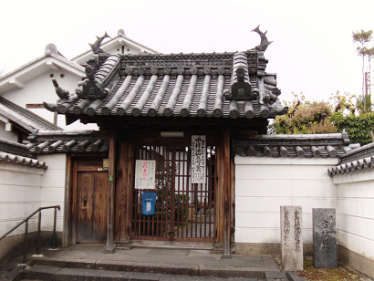 藤原豊成の屋敷跡 - hogeman’s diary