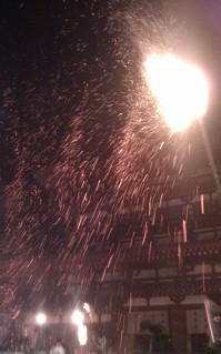 修二会の鬼追式 - hogeman’s diary