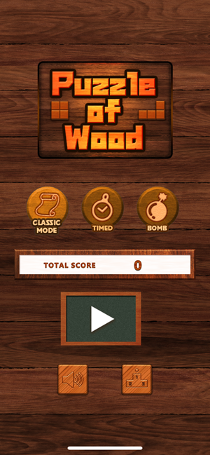 Puzzle of Wood DX | Puzzle of Wood DXでマイル獲得なら保護ねこおやじ - 保護ねこおやじのブログ