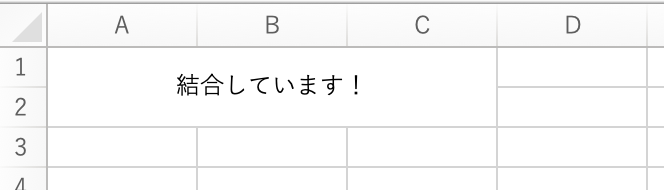 RubyでできるExcel操作について(rubyxl) - BATONZ Tech Blog