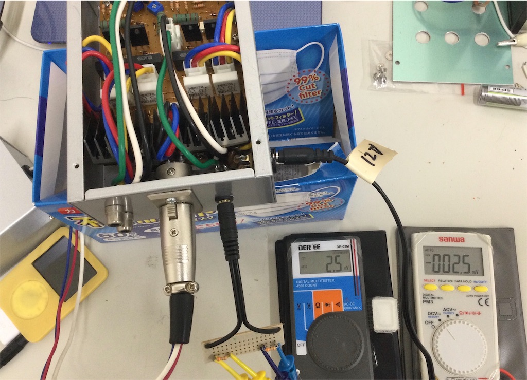 6C19P OTL ヘッドホンアンプ - hohon77’s diary