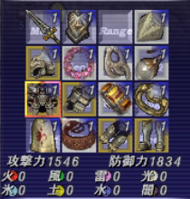 【FF11】CVアーマー＋3【コンプ】 - 盾とともに戻る