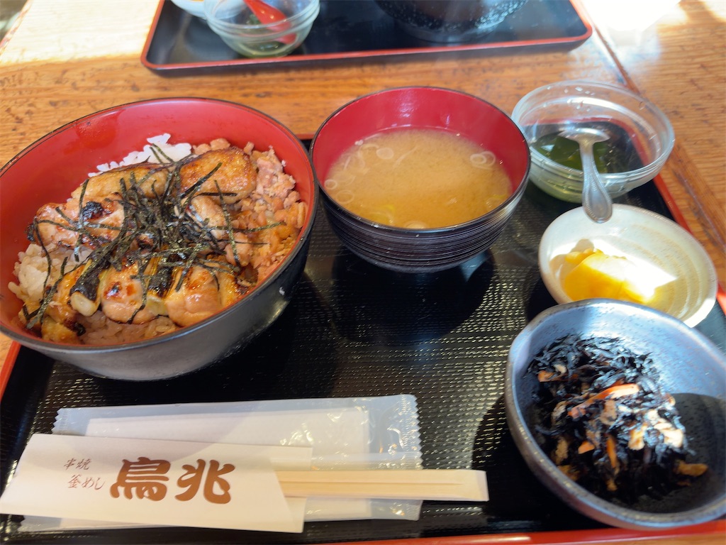 今年初のランチタイム〜後楽園駅・鳥兆 - hokutoの気まぐれ散歩