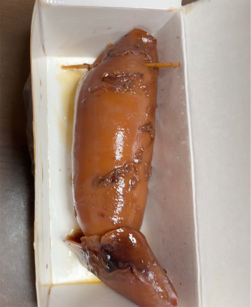 『第61回元祖有名駅弁大会』（実食篇） - hokutoの気まぐれ散歩