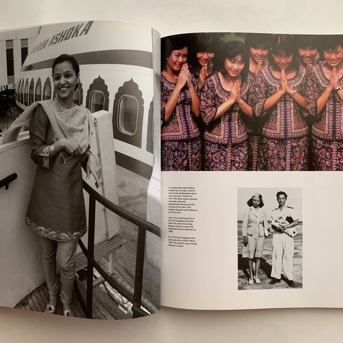 エアライン / Keith Lovegrove - 本まるさんかくしかく Blog