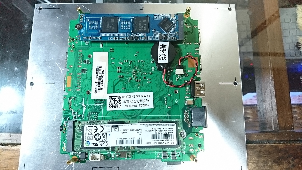 SLPC 不具合修正とパワーアップ - Hone.のPC工房