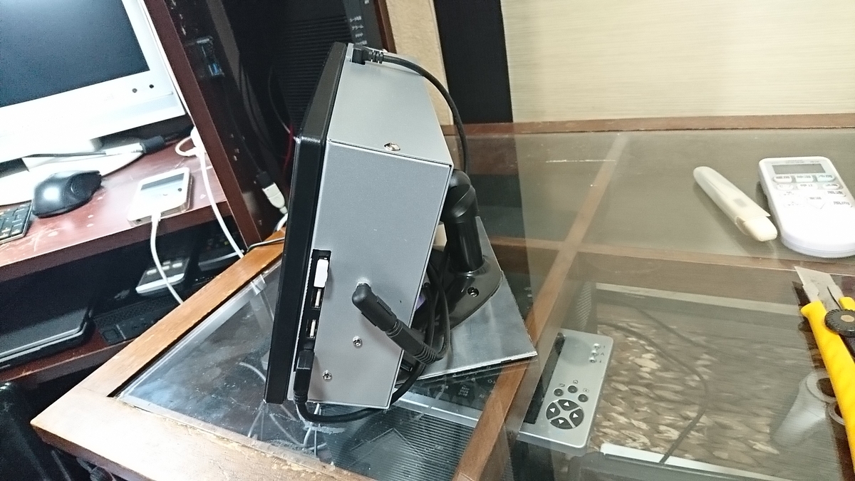 SLPC 不具合修正とパワーアップ - Hone.のPC工房