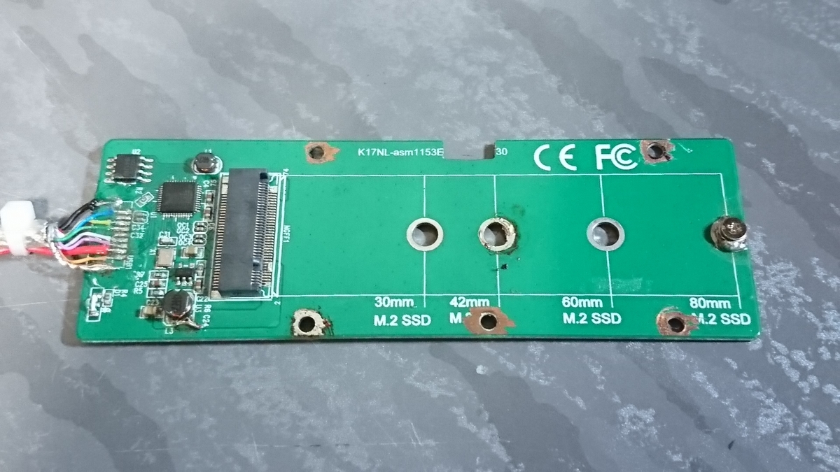 MLPC ZERO 増設ストレージとマザーボード配線 - Hone.のPC工房