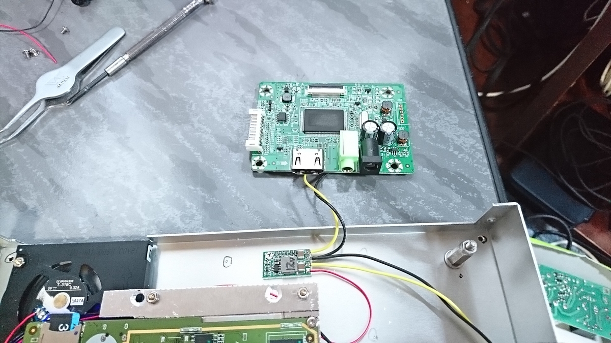 MLPC ZERO 本体側製作 - Hone.のPC工房