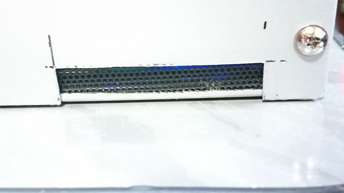 MLPC ZERO 本体側製作 - Hone.のPC工房