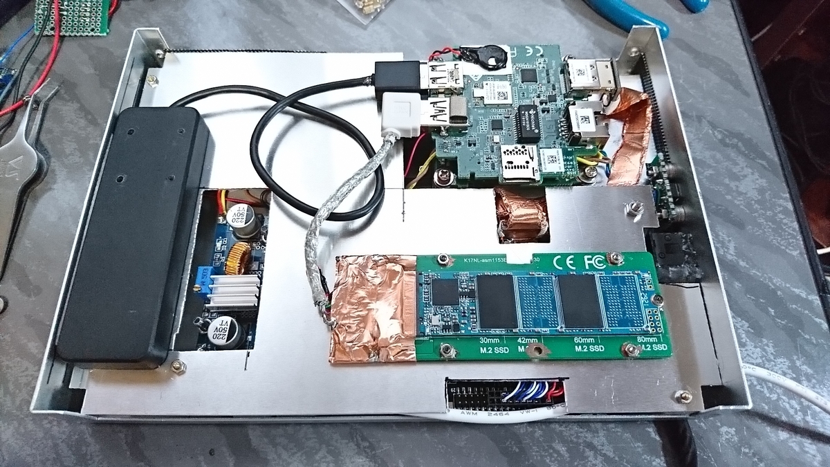 SLPC ZERO 製作(MLPC ZERO中断) - Hone.のPC工房