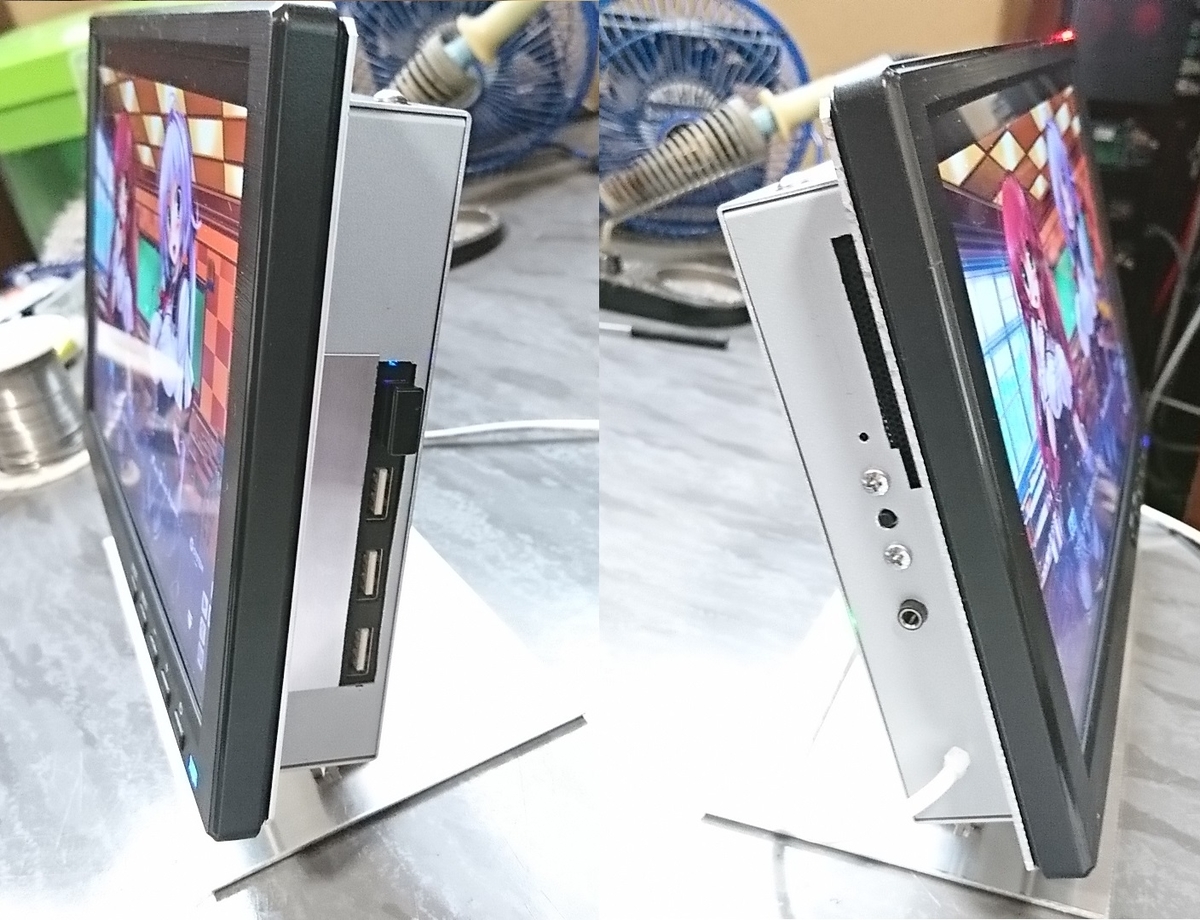 SLPC ZERO 製作(MLPC ZERO中断) - Hone.のPC工房