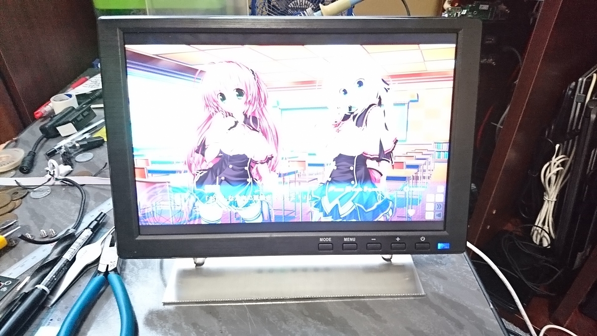 SLPC ZERO 製作(MLPC ZERO中断) - Hone.のPC工房